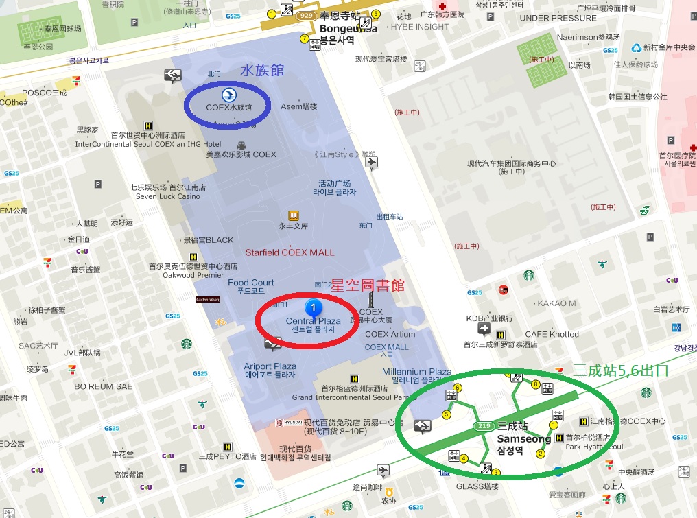 【韓國。首爾】Starfield COEX Mall 星空圖書館 不懂韓文也要來打卡 - Seeing West 西施型