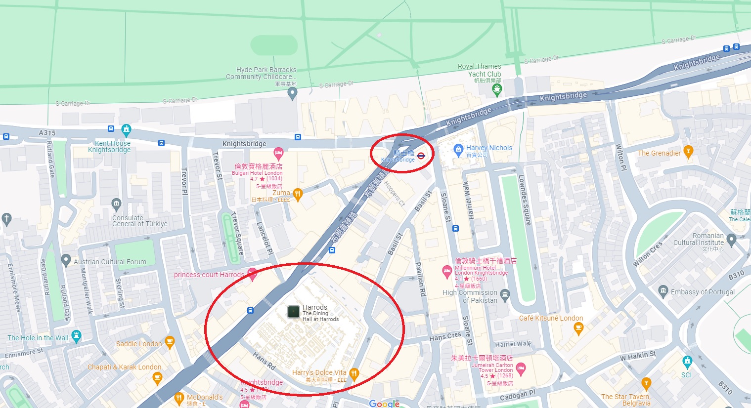 【英國。倫敦】二百年歷史 Harrods 哈洛德百貨 行過路過唔好錯過 - Seeing West 西施型